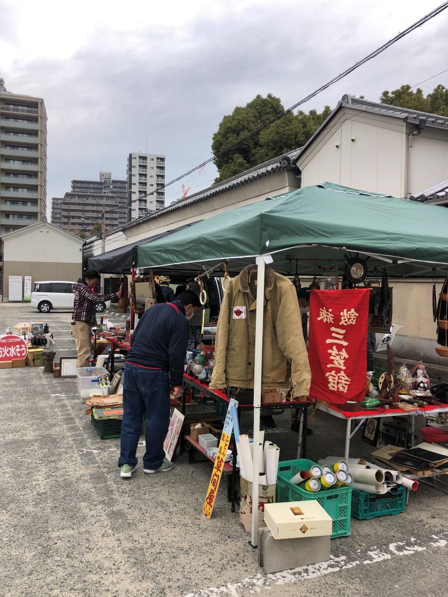 Best Flea Market at Shitennoji Temple in Osaka - lyfe abroad