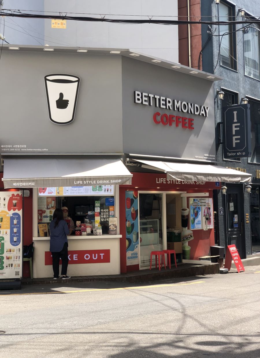 The Vibrant Coffee Culture in Busan Korea - lyfe abroad
